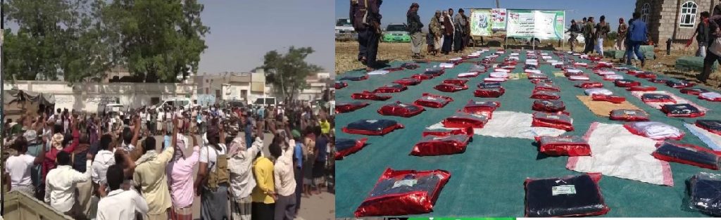 في ذمار قافلة شتوية من أسرة الشهيد الهمداني دعما للمرابطين في الجبهات
